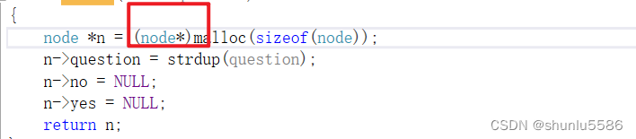 error C2440: 无法从“void *”转换为“node-CSDN博客