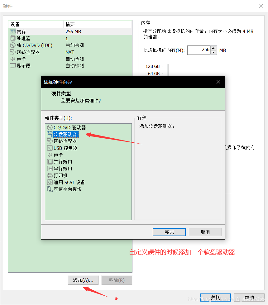 ctfshow misc2 软盘-CSDN博客