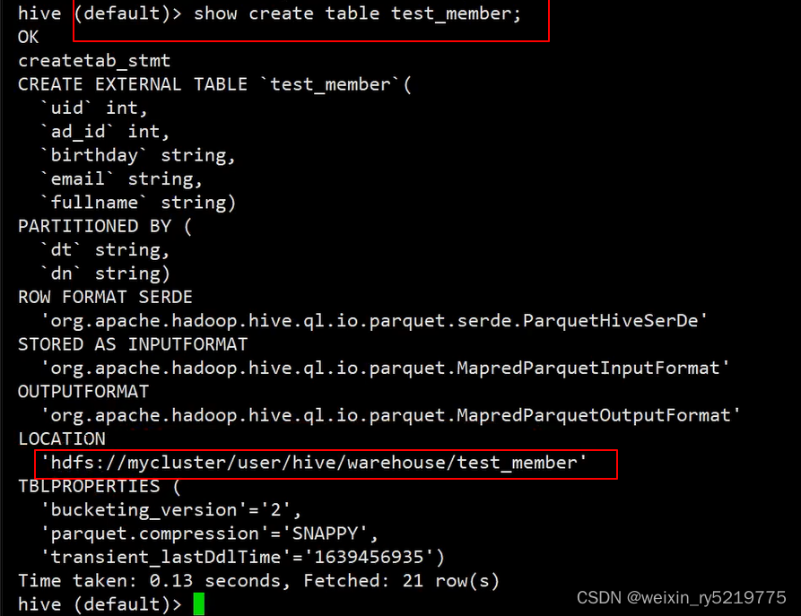 Hadoop与YARN问题排查与解决方案汇总-CSDN博客