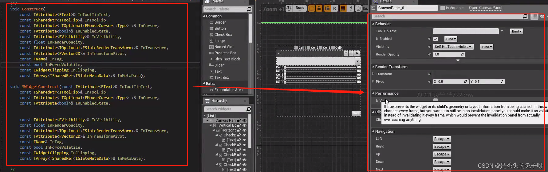 U++ Slate基础小记_u++ slate 基础小记-CSDN博客