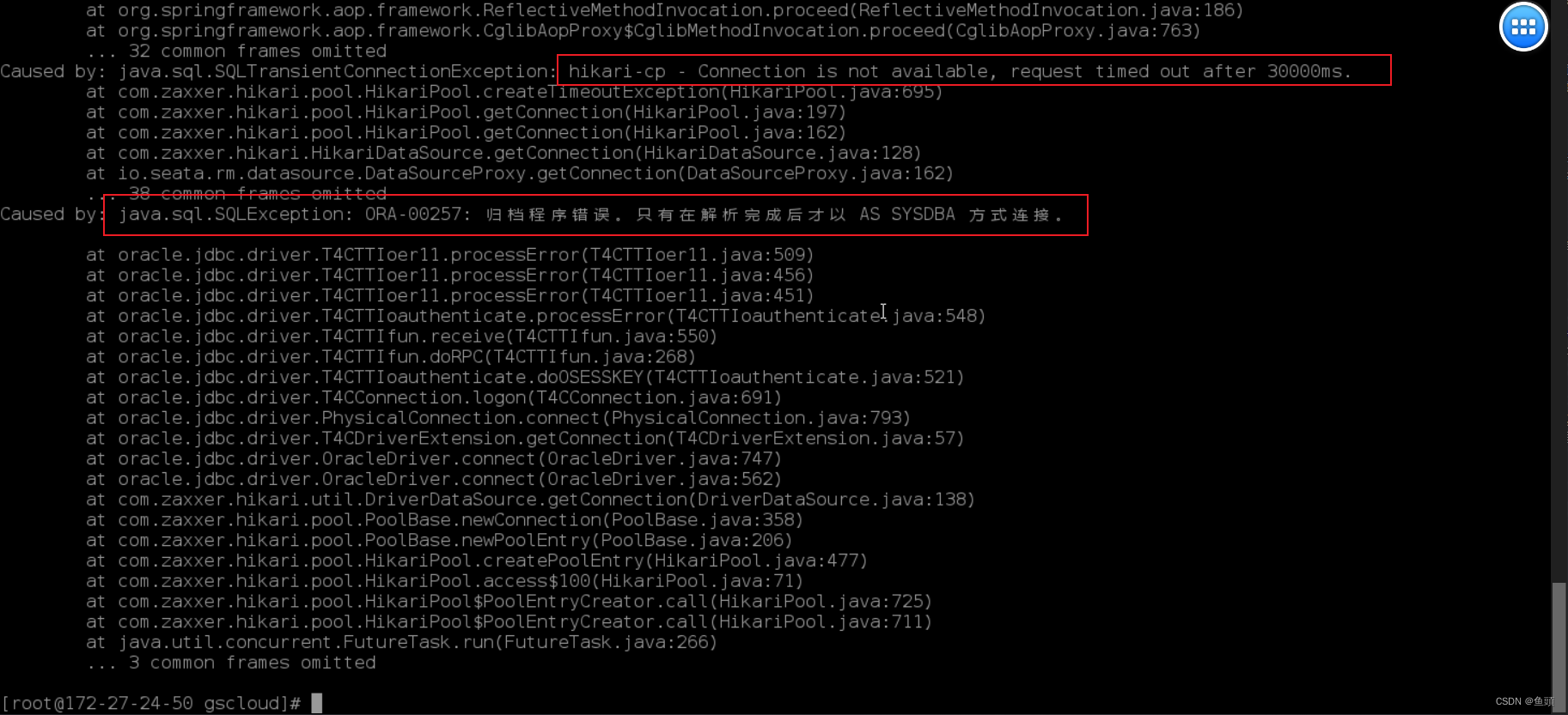 【DBA笔记】归档空间满导致的一系列问题_数据库归档日志满了-CSDN博客