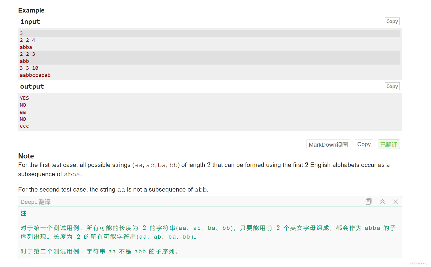 Codeforces Round 921 (Div. 2)-CSDN博客