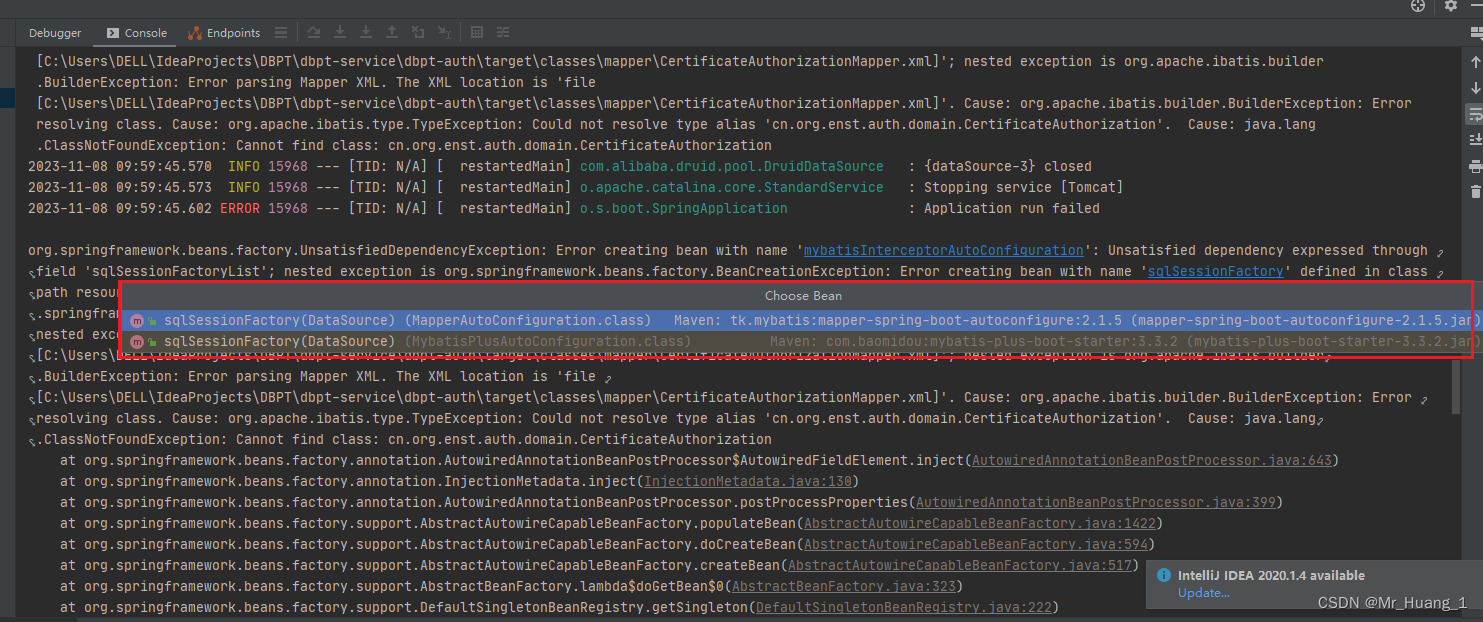 SpringBoot+Mybatis-plus+tk.mybatis出现项目启动失败_unsatisfied dependency expressed through field 'sq-CSDN博客
