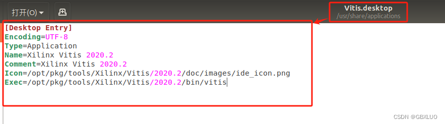 ZYNQ学习之PetaLinux与Vitis的安装_vivits xsct script petalinux-CSDN博客