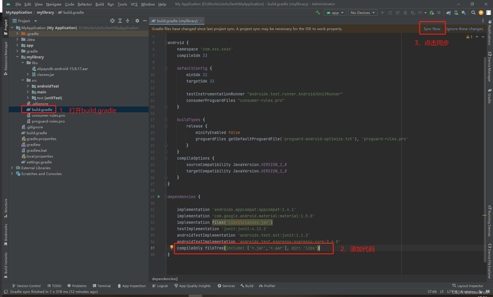 Unity Android接入支付宝支付_unity接入支付宝支付-CSDN博客