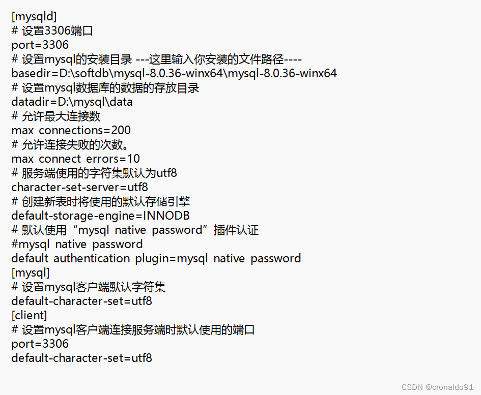 数据库应用：Windows 部署 MySQL 8.0.36_mysql8.0.36jar包-CSDN博客