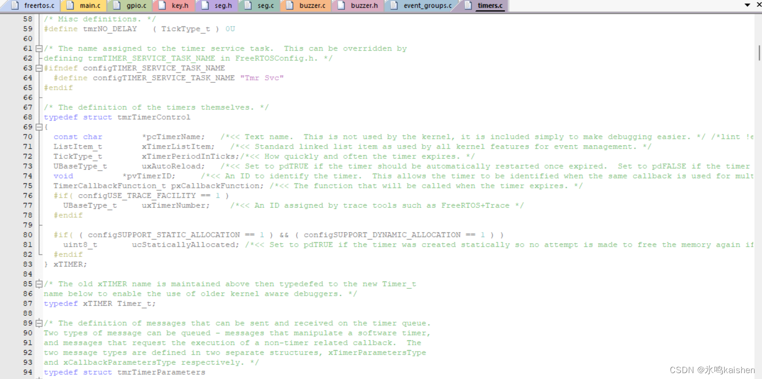 Error: L6218E: Undefined symbol xTimerCreate (referred from freertos.o).-CSDN博客