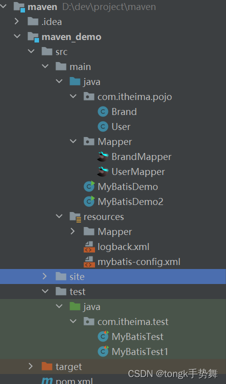 Java: MyBatis的sql映射的例子_java中 mybatis + spring boot查询的sql结果 如何映射为数组-CSDN博客