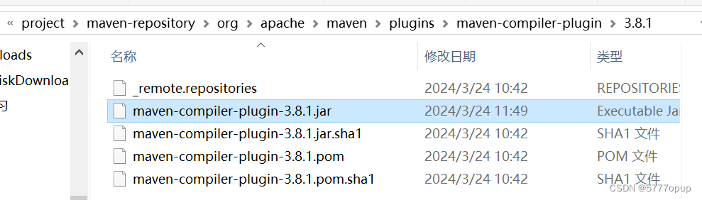 【Maven项目出错已解决】Failed to execute goal org.apache.maven.plugins:maven-compiler-plugin:3.8.1-CSDN博客