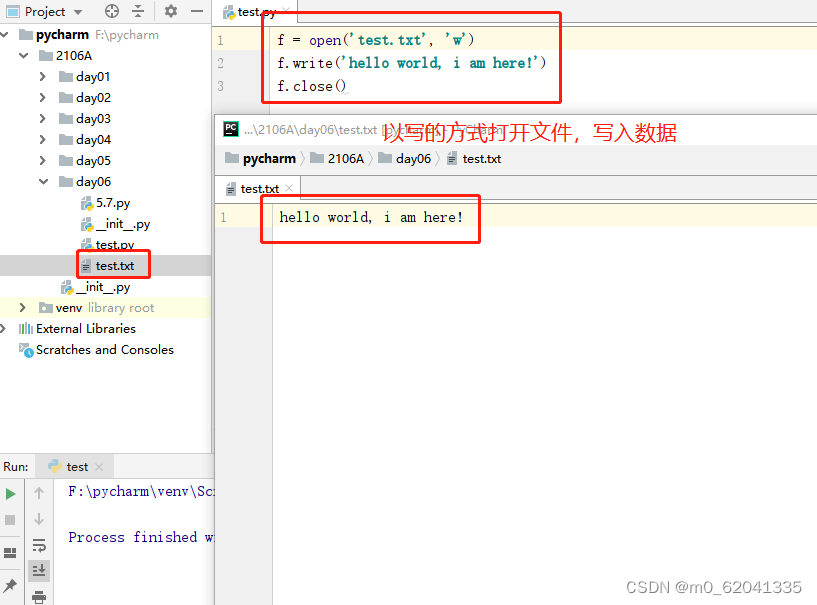 python文件操作和异常处理_python os.open异常处理-CSDN博客