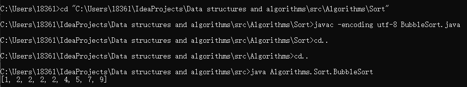 在javac时遇到编码错误等问题_javac 报错utf-8 encoding 在哪儿添加-CSDN博客