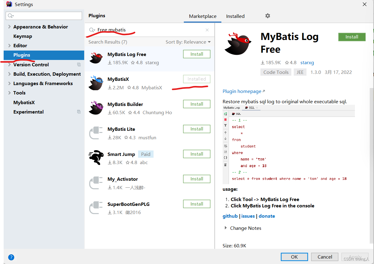 mybatis入门-CSDN博客