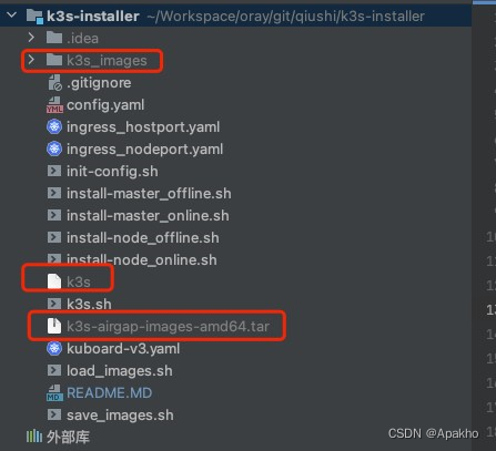 ubuntu22.04快速安装 k3s 1.23.16 环境_ubuntu k3s-CSDN博客