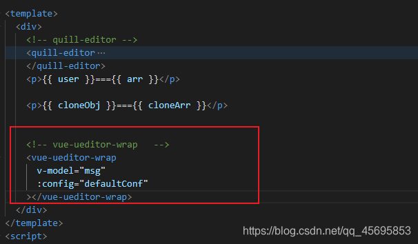vue中使用vue-ueditor-wrap富文本_vueueditorwrap-CSDN博客
