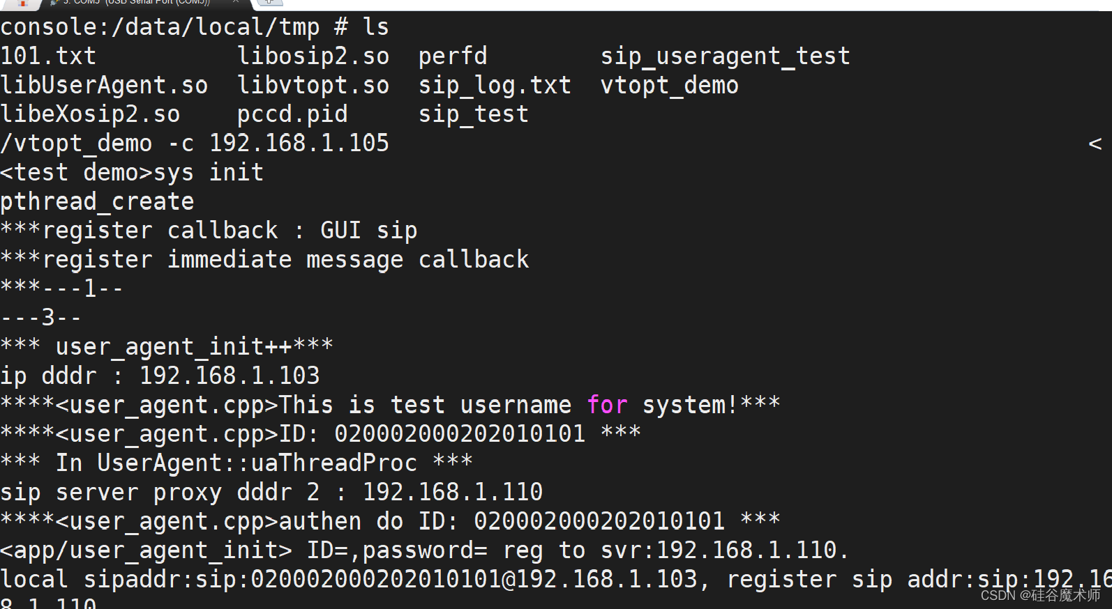 在安卓下像linux一样调试动态库_怎么调试安卓 动态库-CSDN博客