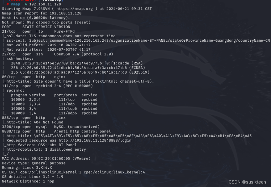 CFS三层内网靶场实战_cfs靶场-CSDN博客