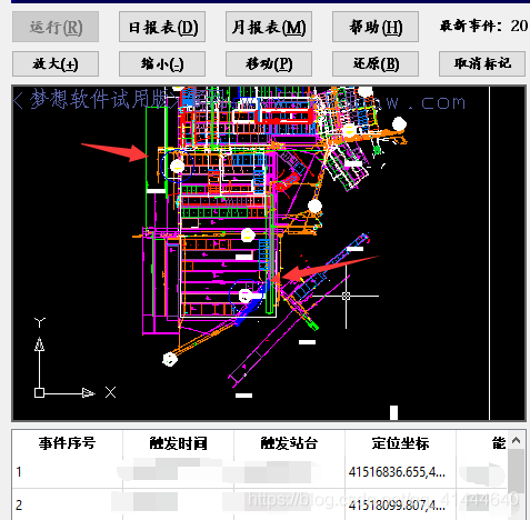 QT篇之QT与MxDraw COM控件_qt mxdraw-CSDN博客