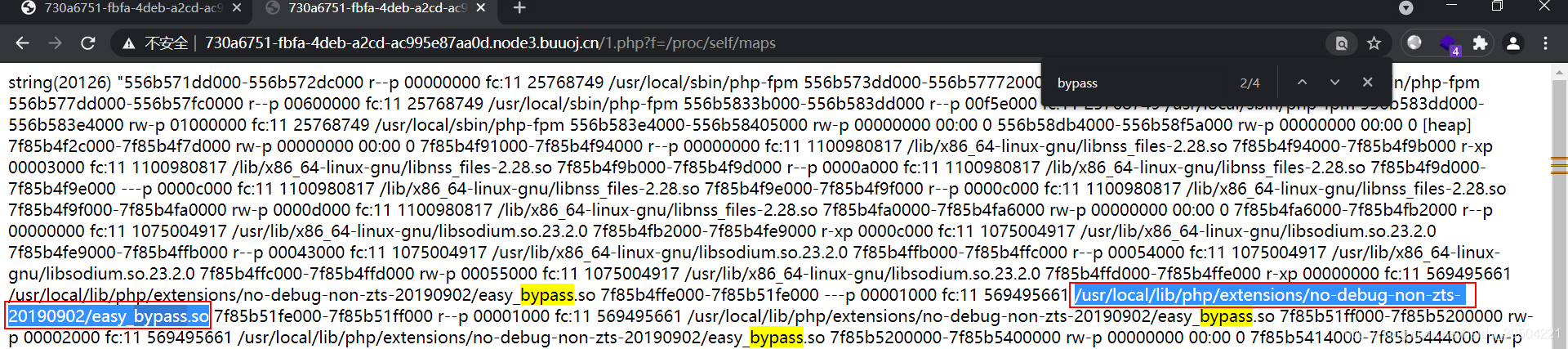 [蓝帽杯 2021]One Pointer PHP-CSDN博客