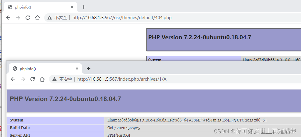 Typecho1.2 - 1.2.1-rc前台评论存储xss到rce 漏洞复现-分析-修复_typecho-v1.2.1-rce-CSDN博客