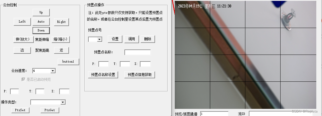 C#怎么在PictureBox上面显示网格线_c# picturebox 画线-CSDN博客