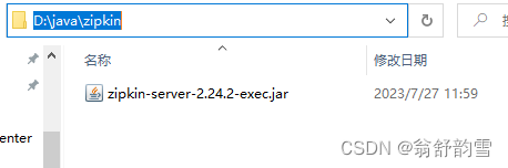 SpringCloud使用Zipkin_spring cloud zipkin-CSDN博客