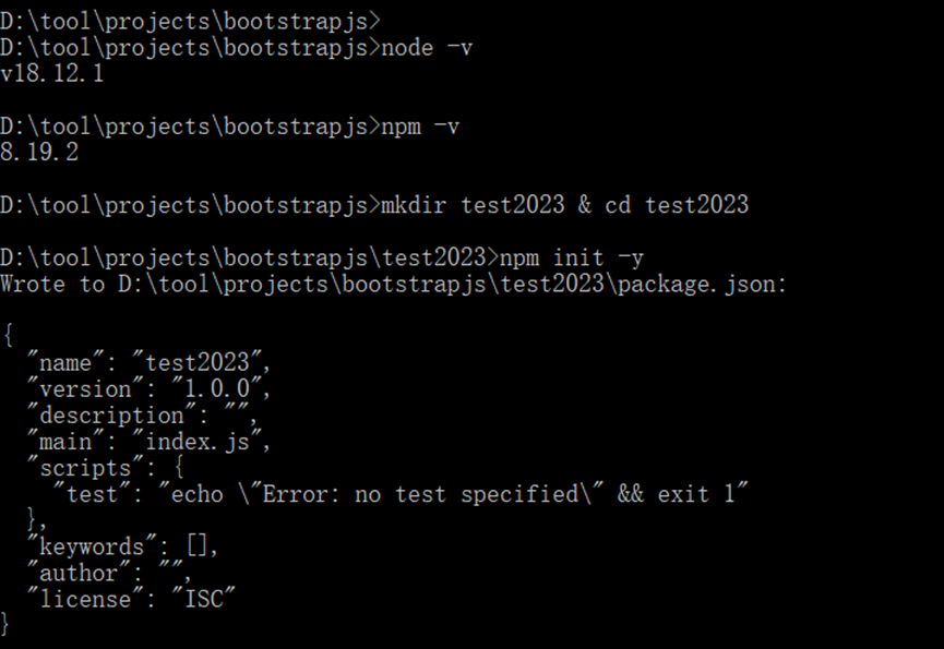 bootstrapjs开发环境搭建_bootstrap nodejs-CSDN博客