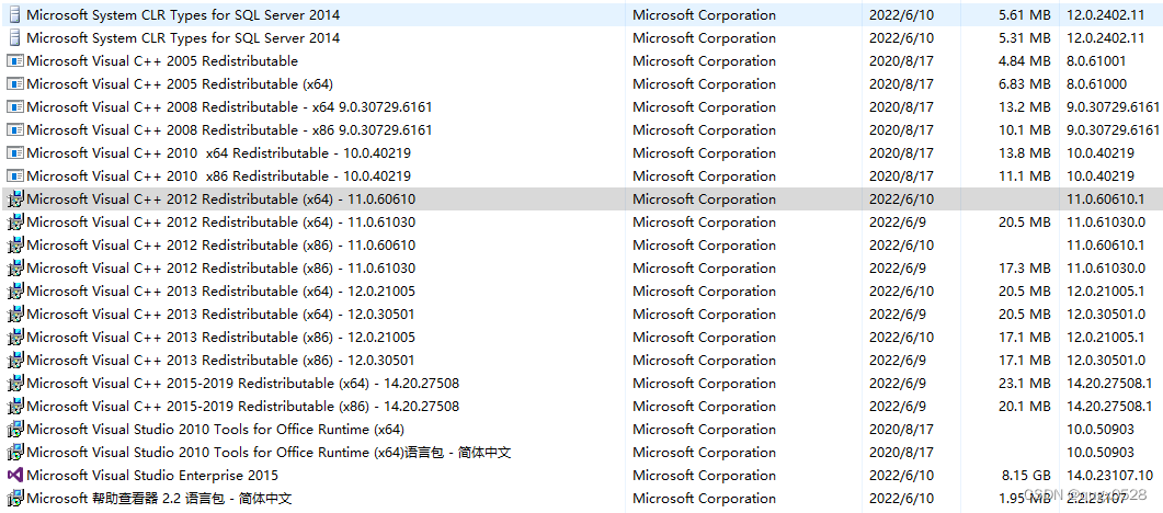 IDE/记录VS2015&WinSDK安装过程中增删的系统组件和环境变量_vs2015 windows sdk-CSDN博客