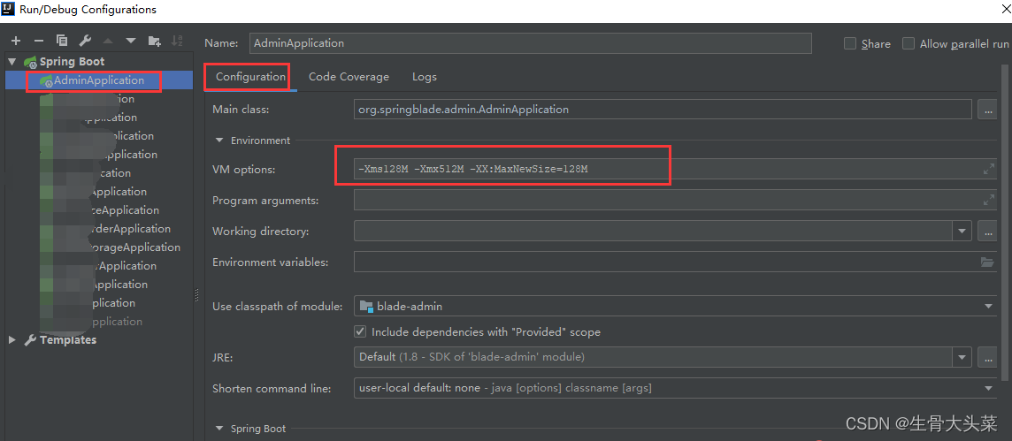 IDEA 启动项目失败：Could not reserve enough space for object heap-CSDN博客