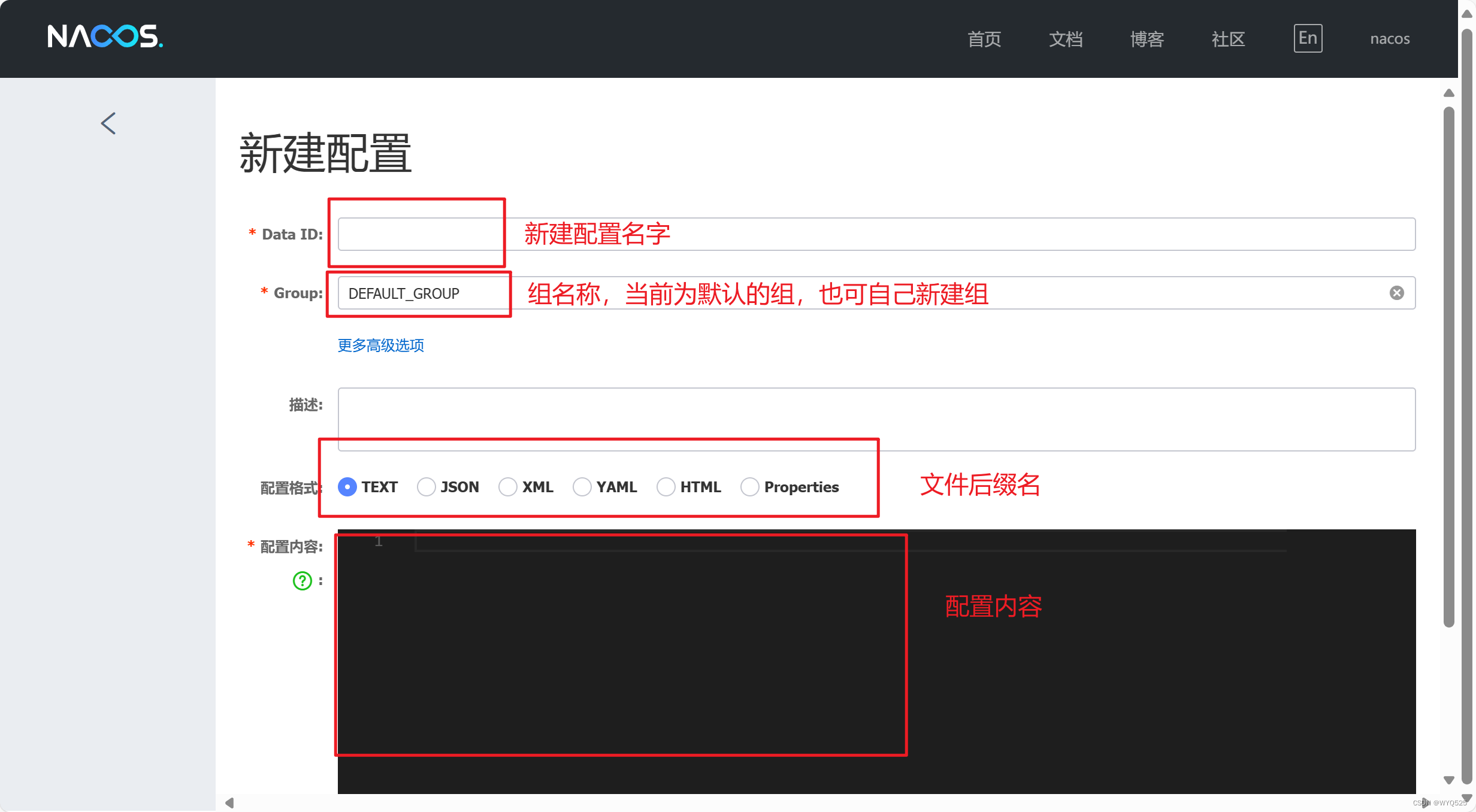 Spring Boot集成nacos_springboot nacos 集成-CSDN博客
