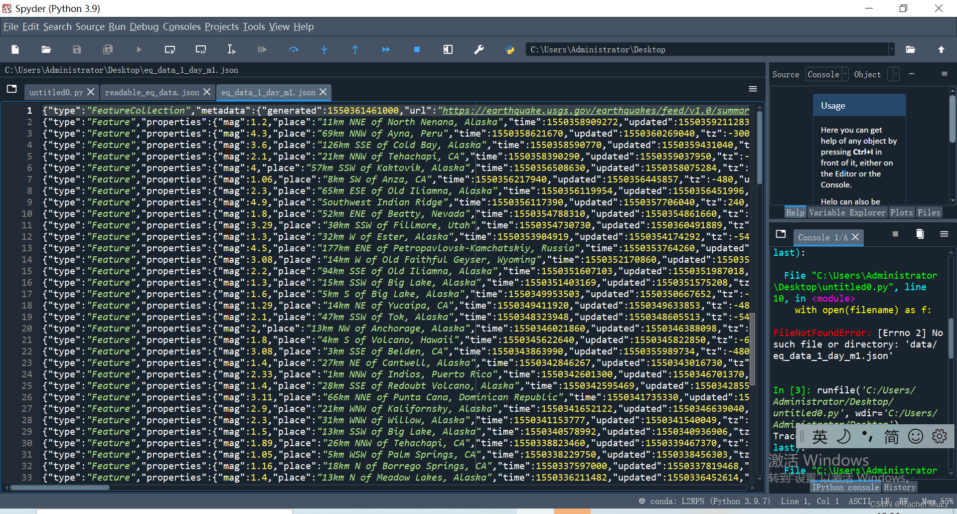 【自学】python初学 LESSON 9＜数据可视化——下载数据2＞_python px.scatter-CSDN博客