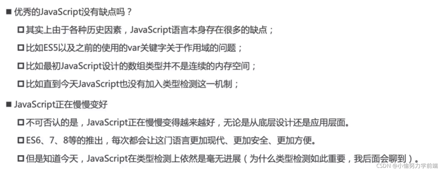 vue3数据响应式 diff算法 MVVM_def vue3-CSDN博客
