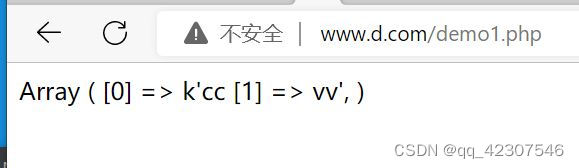转义与去除-CSDN博客