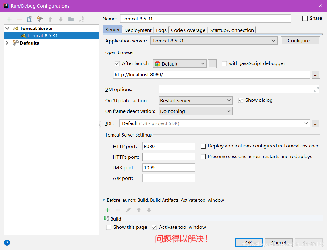 Idea——Tomcat 报错——Warning: No artifacts configured 解决方法-CSDN博客