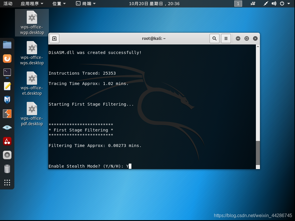 Kali Linux-使用Shellter生成远控木马并进行持久化控制_kalilinux启动中shell表示程序运行到了哪一步-CSDN博客
