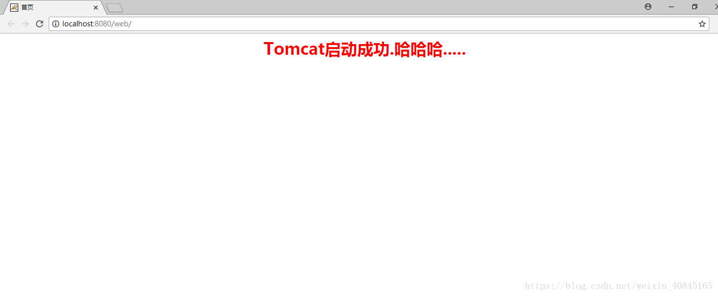 IntelliJ IDEA 部署Tomcat9解决方案_idea tomcat9-CSDN博客