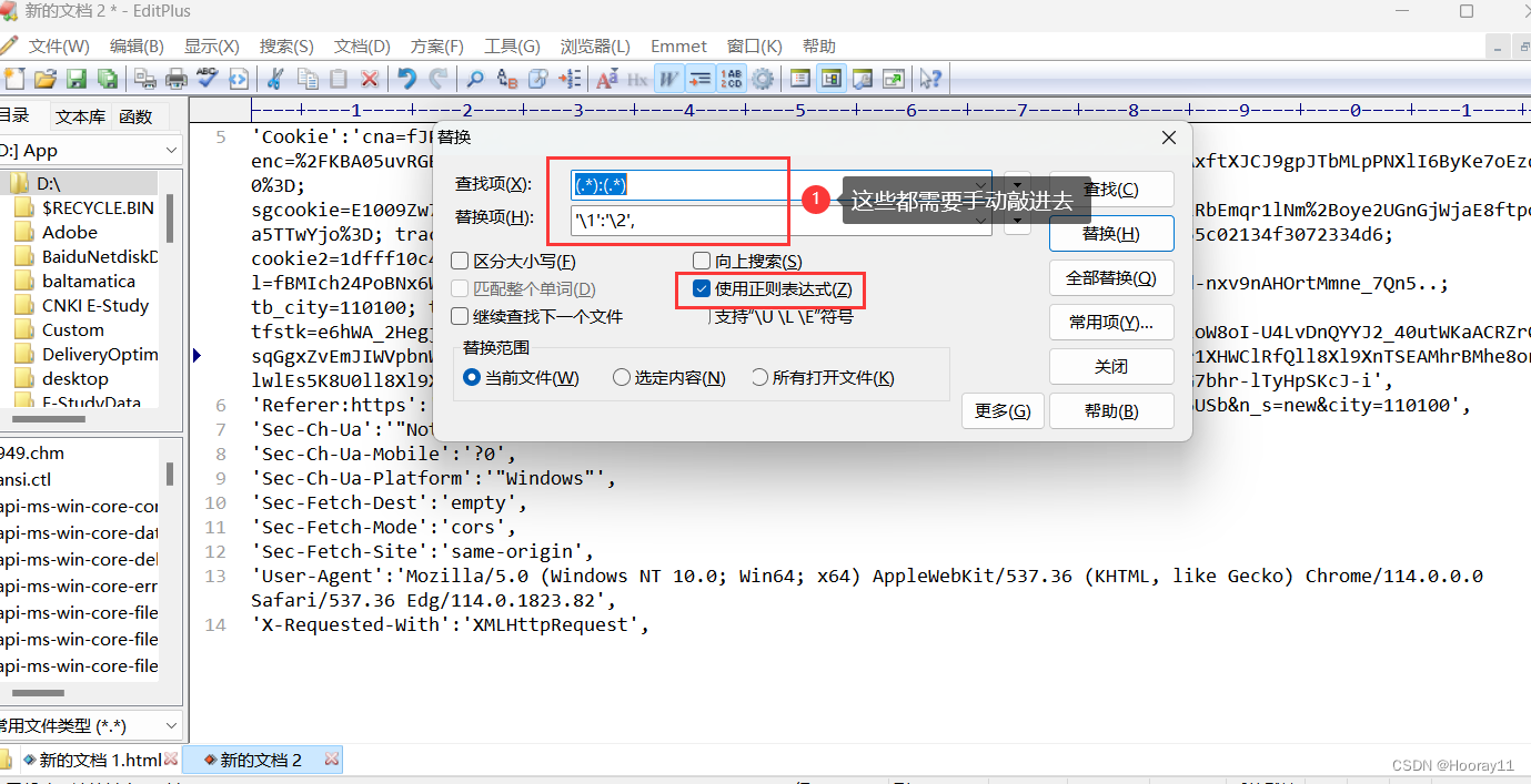 Python_解析_jsonpath_jsonpath 菜鸟教程-CSDN博客