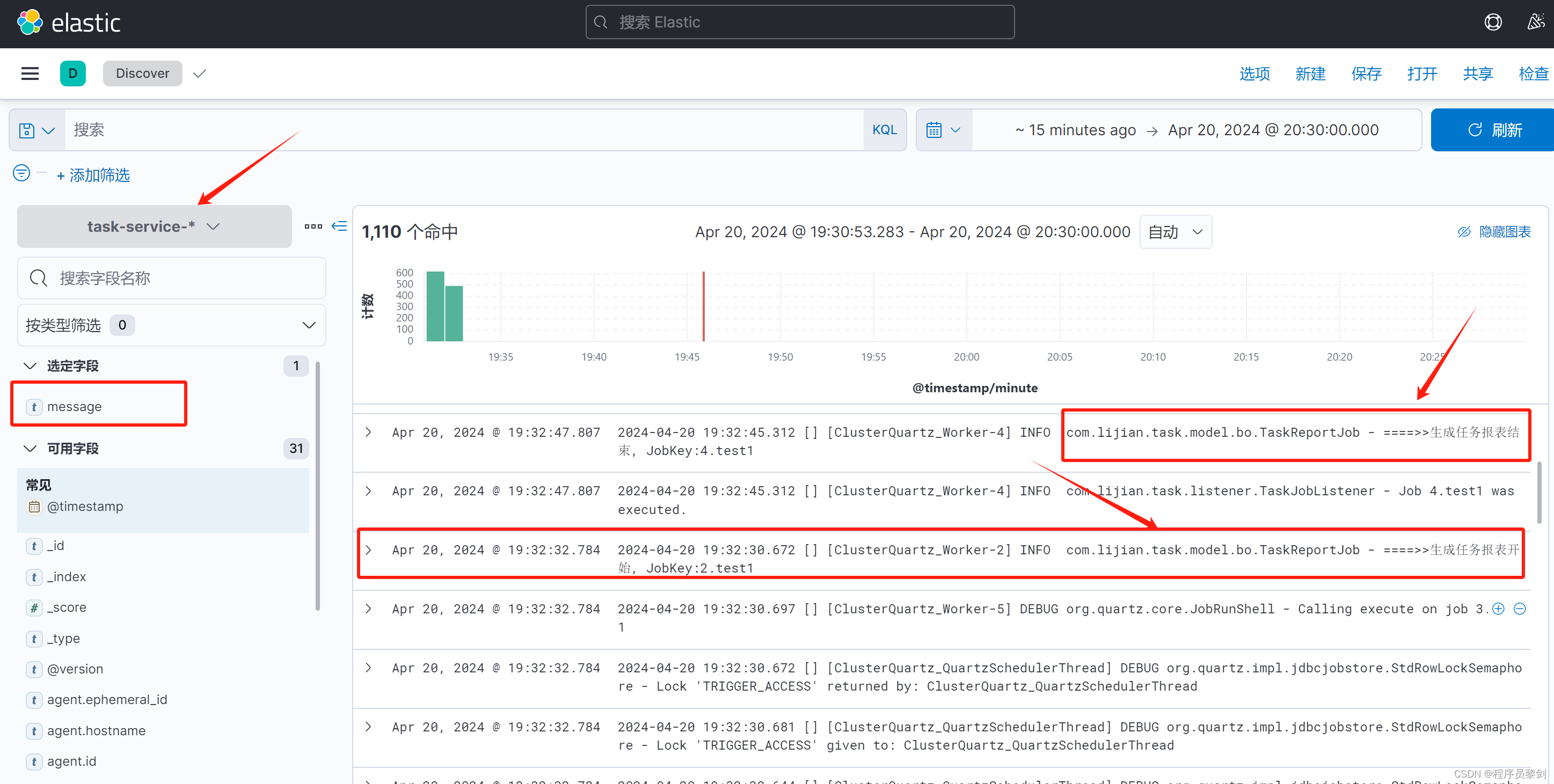 手把手教你Windows下搭建Filebeat+Logstash+ElasticSearch+Kibana系统_filebeat windows-CSDN博客