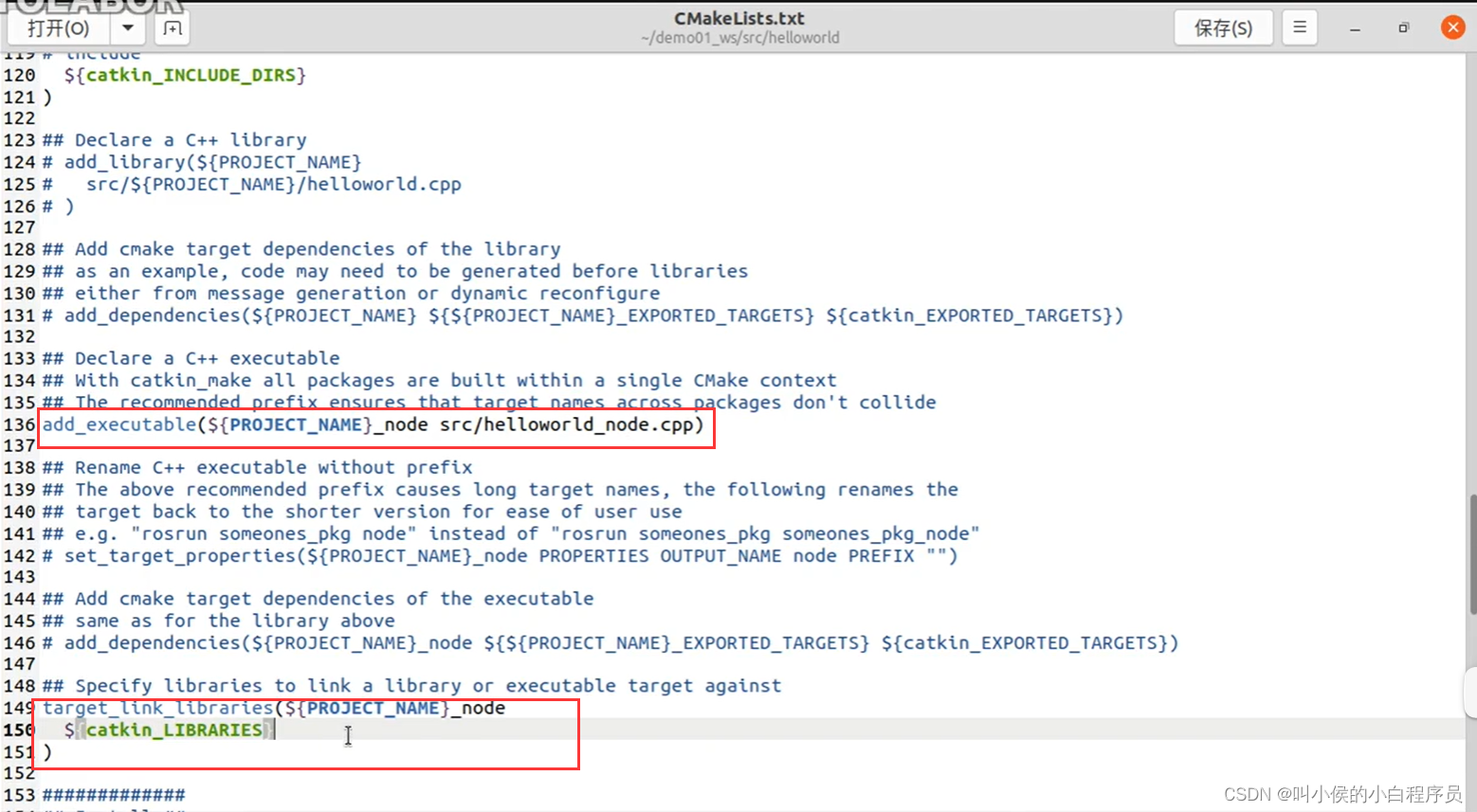 ROS概述_ros csdn-CSDN博客