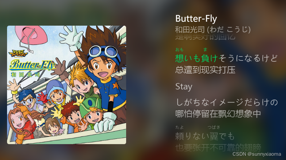 CCF-Csp算法能力认证，202206-1归一化处理（C++）含解析-CSDN博客