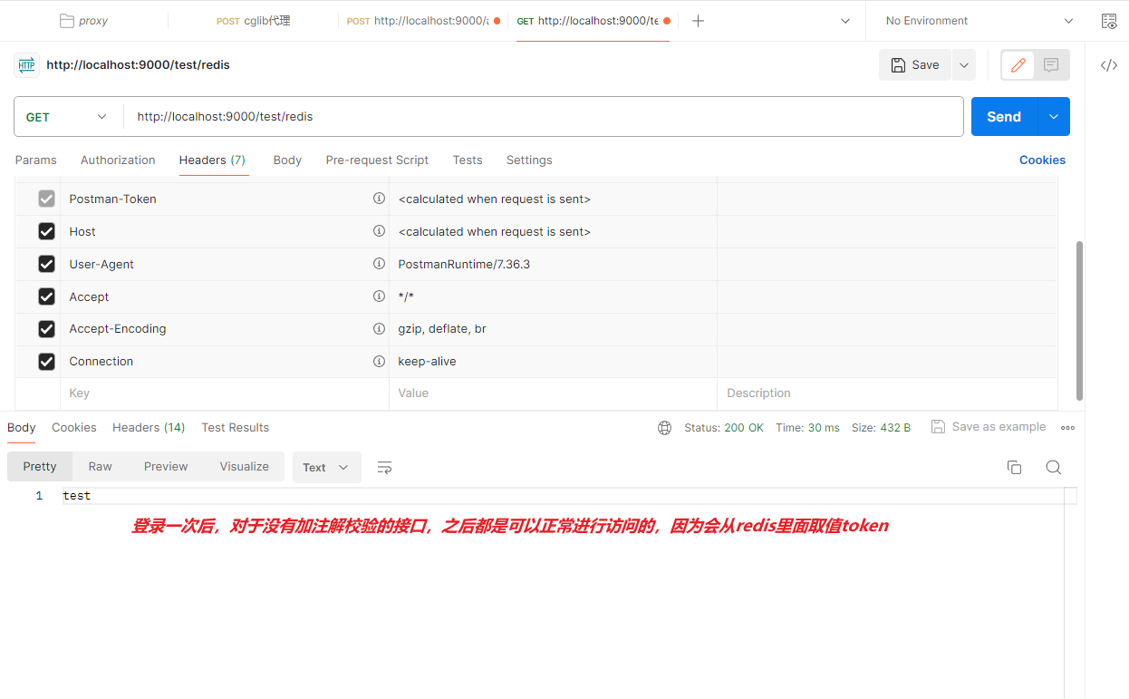 【Spring Boot 3】的安全防线：整合 【Spring Security 6】_springboot3 security-CSDN博客