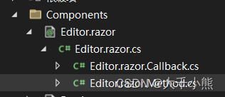 Blazor也可以用MarkDown！Vditor-Blazor基础使用教程以及部分源码解析！Ant-Designer-Blazor_blazor markdown-CSDN博客