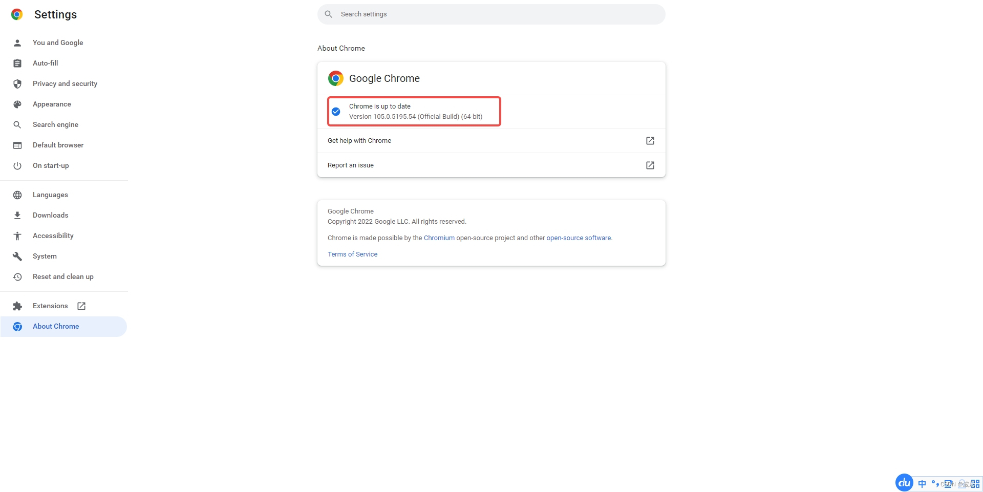 selenium学习1_使用selenium，chromedriver打开百度并进行搜索_selenium打开百度-CSDN博客