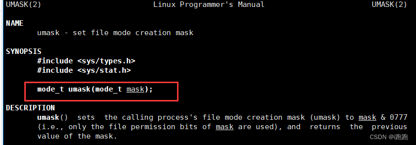 Linux下对文件的操作linux Open 怎么实现打开只写文件文件不存在时创建文件并同时清空内容 Csdn博客