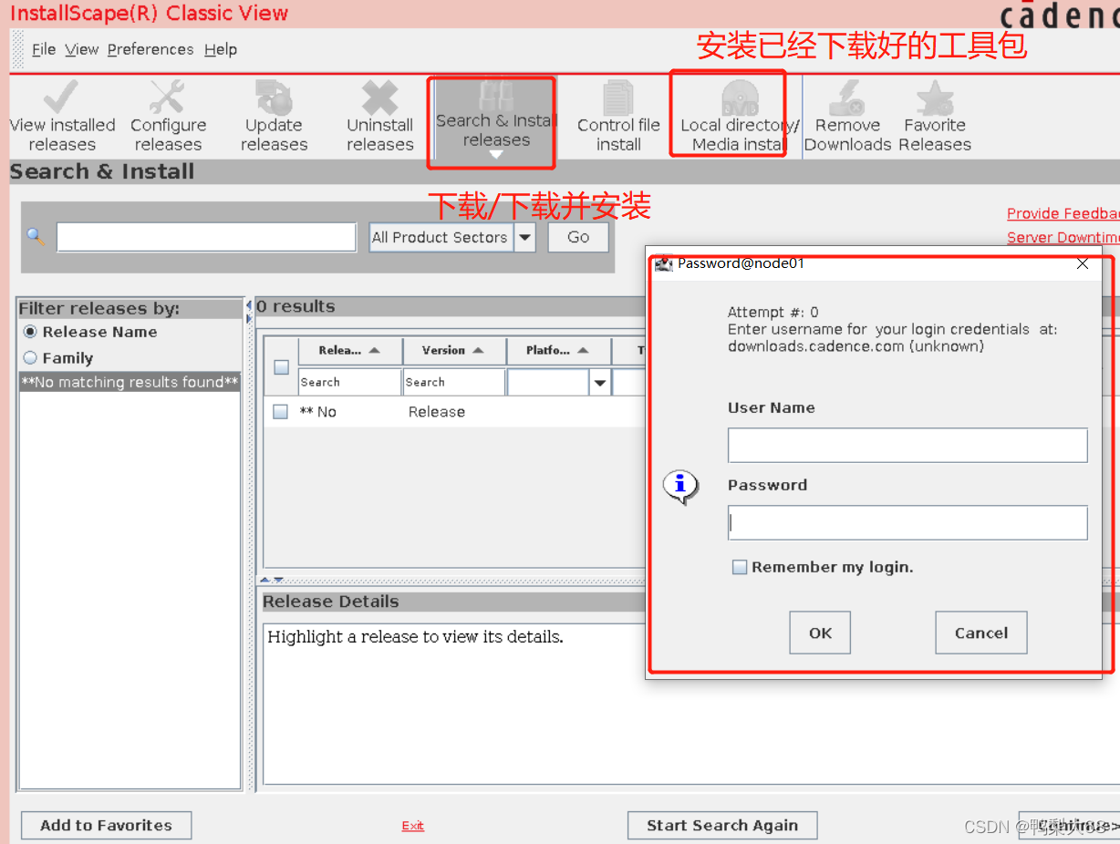 cadence iscape如何下载文件？_cadence 软件下载 iscape-CSDN博客