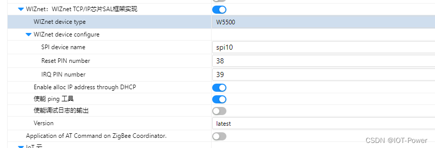 Rtthread的Socket编程基于W5500_rtthread w5500-CSDN博客