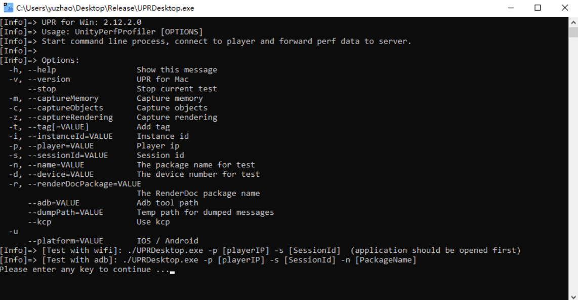 Unity UPR (Unity Performance Reporting)使用记录 （5）-CSDN博客