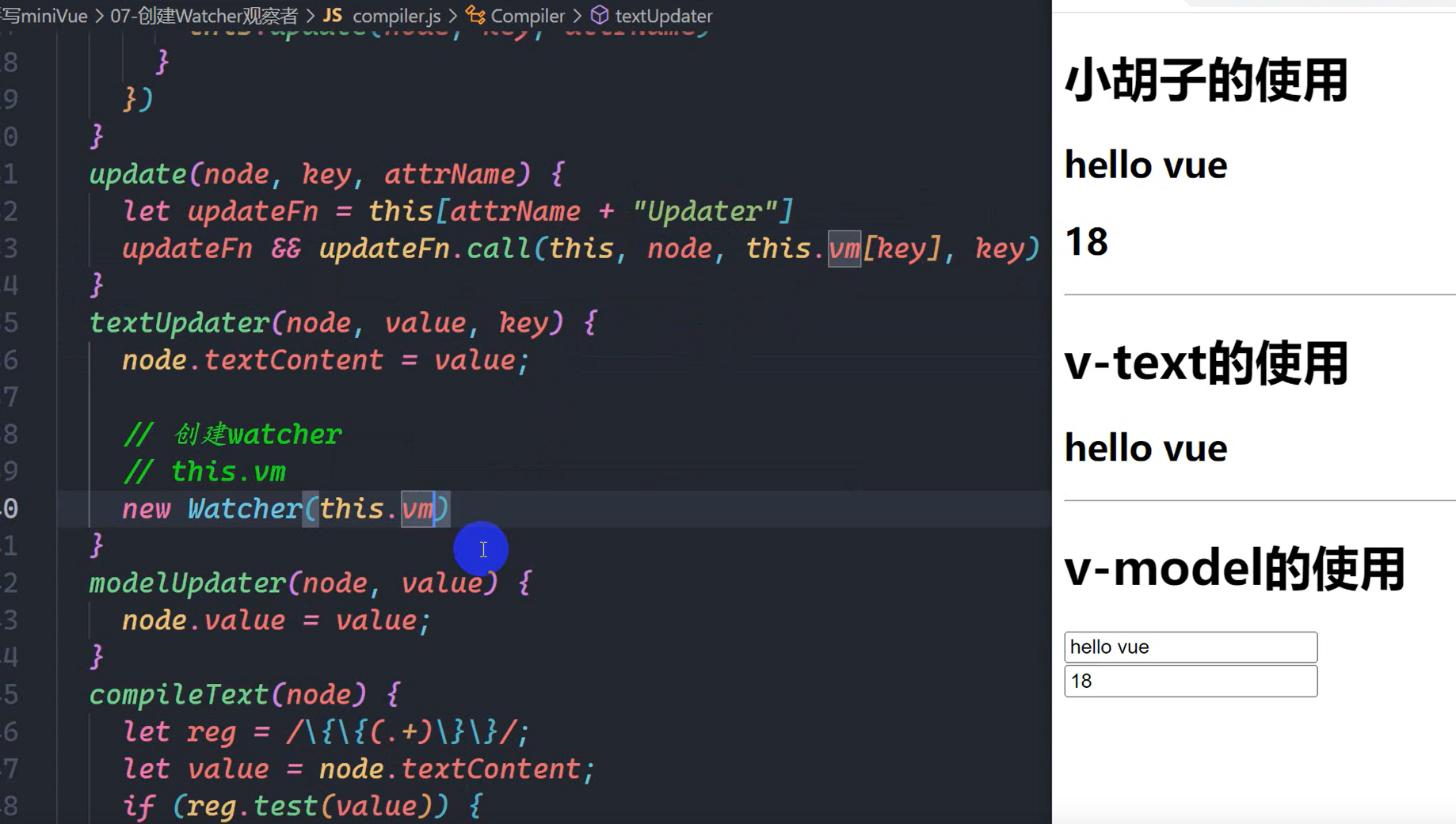 前端学习笔记202306学习笔记第四十七天-vue-创建发布者4-CSDN博客