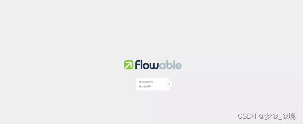 flowable工作流引擎部署安装_flowable-ui.war下载-CSDN博客
