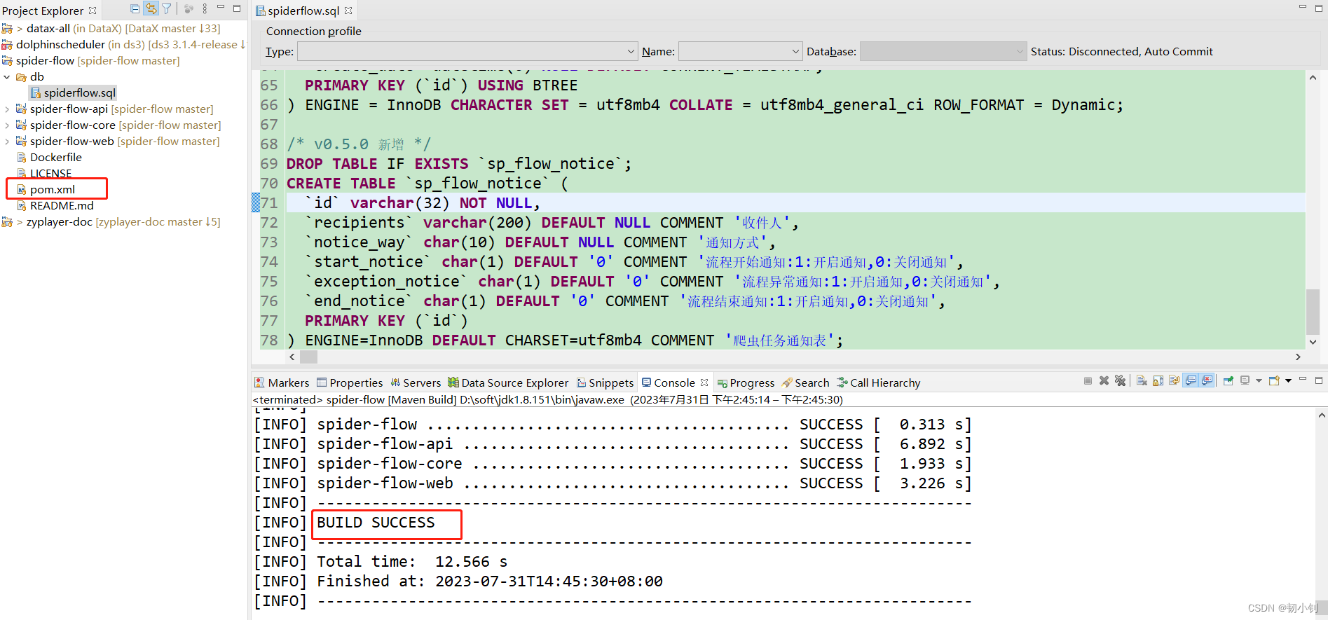 spider-flow可视化爬虫界面从入门到放弃_spiderflow-CSDN博客