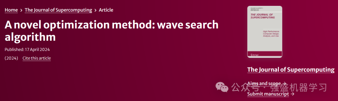 波搜索算法(WSA)-2024年SCI新算法-公式原理详解与性能测评 Matlab代码免费获取-CSDN博客